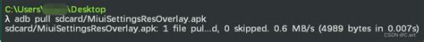 解决非root机器adb Pull报错permission Deniedadb Error Failed To Stat Remote