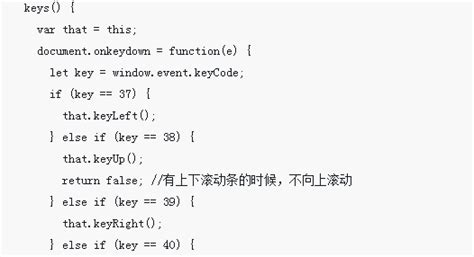 Css和js的裝載與執行(附程式碼) Js教程 Php中文網 Css和js的裝載與執行(附程式碼) Js教程 Php中文網