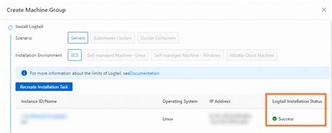 ecsインスタンスへのlogtailのインストール simple log service alibaba cloud ドキュメントセンター