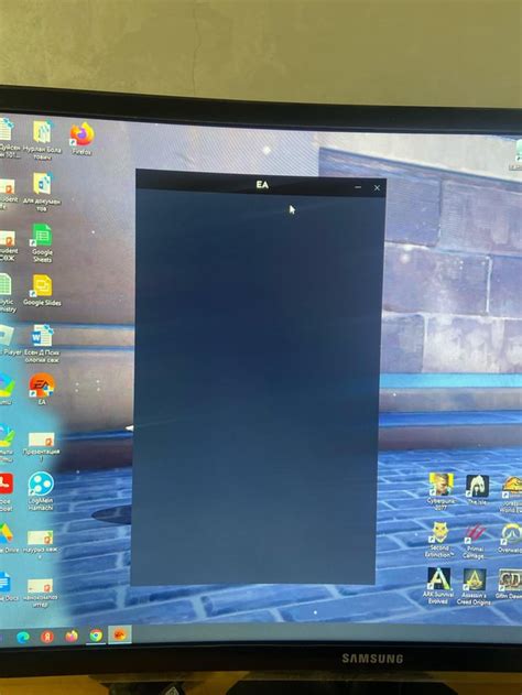 Got This Issue Doesnt Even Launch R Electronicarts