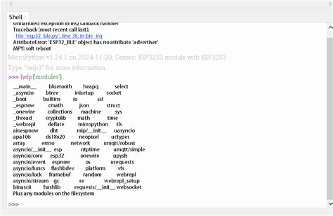 Micropython 开发esp32应用教程 之 Wifi、ble共用常见问题处理及中断处理函数注意事项micropython Wifi Internal Error Csdn博客