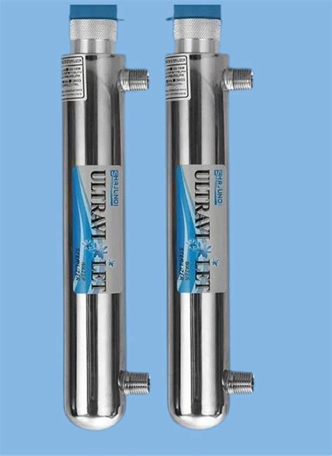 Uv Sterilizer 12w Aquatech