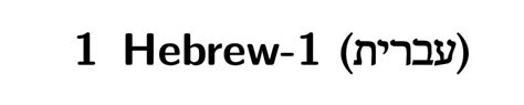 Sectioning Chapter Heading With Two Languages And Two Fonts Tex