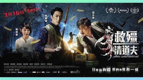 Top Phim Ma Kinh D Hay M Nh R Ng R N M I Nh T