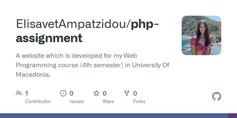 Php Assignmentdashboardphp At Main · Elisavetampatzidouphp