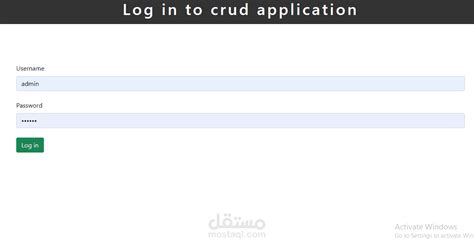 Php Crud System مستقل