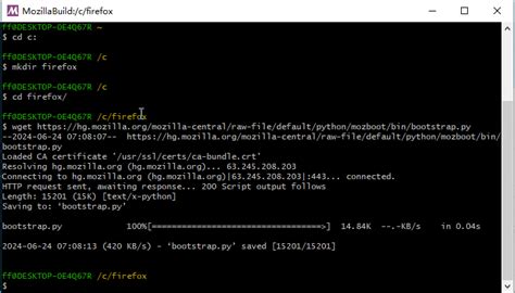 Firefox 编译指南2024 Windows10篇 源码获取（二）firefox源码 Csdn博客