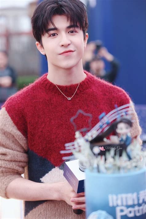 ปักพินโดย Paddlepreme ใน Patrick