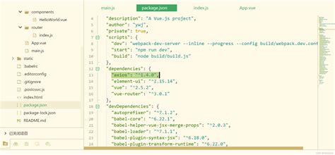 Import Axios From ‘axios‘报错module Parse Error升级axios Module Parse