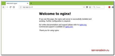 zabbix agent doesn t start failed with result ‘exit code Хостинги