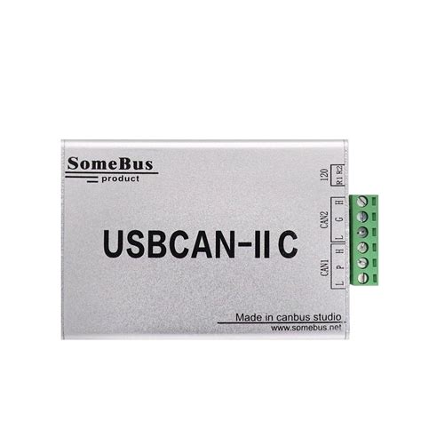 GCAN USB CAN Bus Signal Through The DataBridge Modulation Or Storage Device Data Adaptation