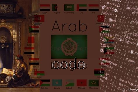 Arab Code Devpost