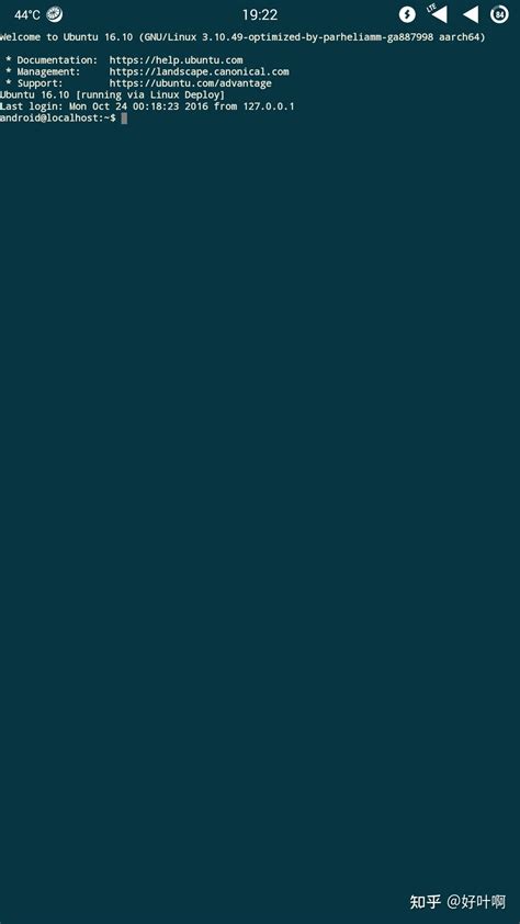 Linux Deploy在android上部署linux 知乎