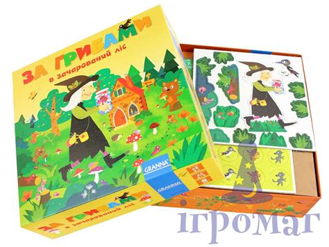 Настольная игра За Грибами в Заколдованный Лес | Купить семейную ...