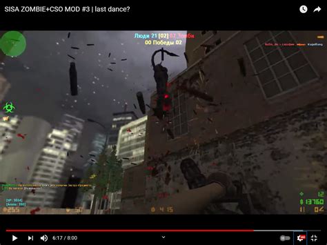 CROSSHAIR ISSUE Technical Issues Lan Game