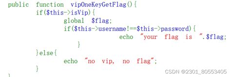 ctfshow反序列化 ctf 中cookie反序列化 csdn博客
