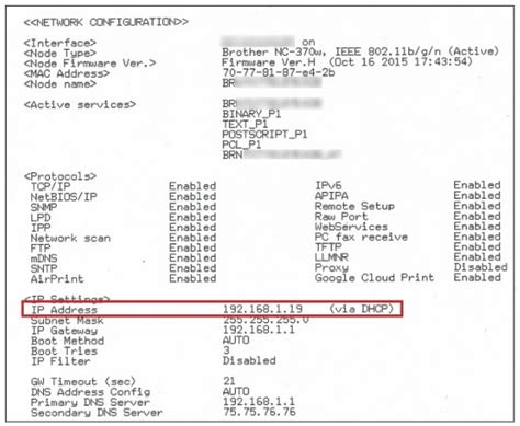 Obtain Your Printers Ip Address Brother Canada