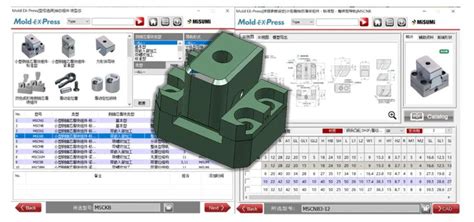 华天软件三维CAD CAM软件SINOVATION生态构建着力提升用户设计效率 知乎