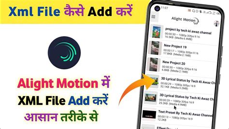 How To Import Xml File In Alight Motion Xml File Alight Motion Me