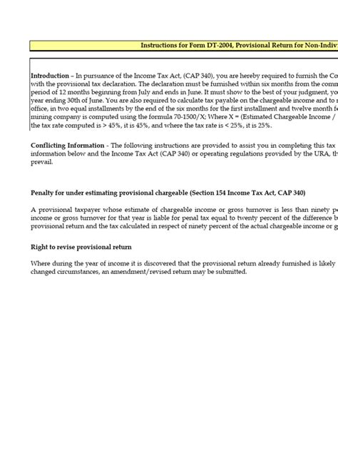 Provisional Tax Return For Non Individual Pdf