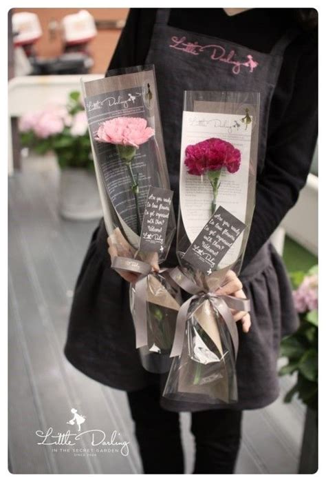 7 카네이션한송이포장2016감사의달 패키지 리틀달링 이대꽃집 How To Wrap Flowers Flower Bouquet Diy Single