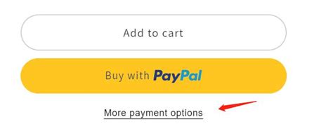 shopify产品页快捷支付按钮优化 方便快速选择适合的收款方式 shopify教程