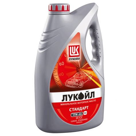 Autoproof ЛУКОЙЛ СТАНДАРТ SF/CC SAE Минеральное масло 15W40 4l
