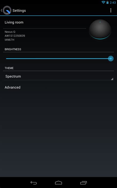 Video First Look At The Google Nexus Q