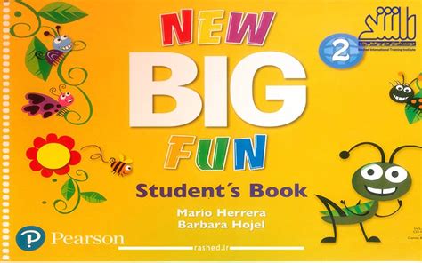 بهترین کتاب آموزش زبان برای کودکان تقویت مهارت های 4 گانه