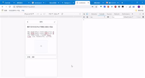 Vuejs 用element的upload组件实现多图片上传和压缩 个人文章 Segmentfault 思否