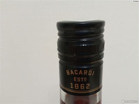 Ром Bacardi OakHeart (на основе рома) - «Мягкий и сладковатый вариант ...