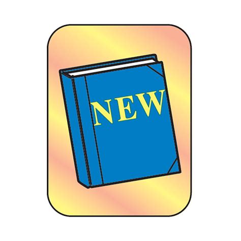 New Classification Labels Carr Mclean