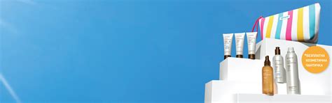 Слънцезащитни продукти Архиви Crimson Professional Cosmetics