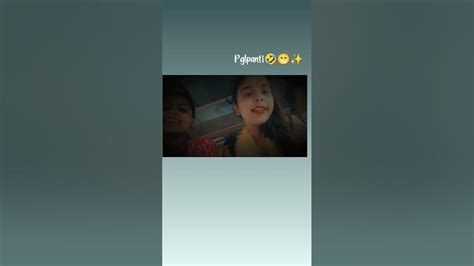 Maroon Colour Sariya Bhojpur Song Dj Remix Hitsongayushi Bhaibhojpurisongvairalvideoreels