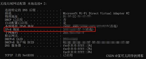 【teradata】windows部署安装teradata数据库（附虚拟机扩展包） teradata windows安装 csdn博客