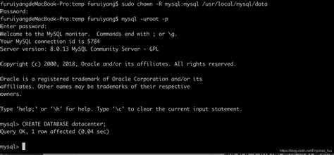创建数据库时显示：schema directory datacenter already exists this must be