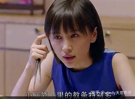 重温《欢乐颂》：关雎尔身上有一个缺点，很多人都不喜欢 知乎