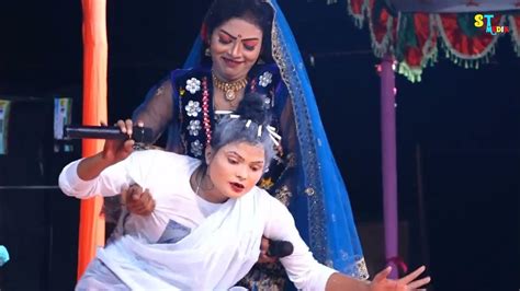 এই প্রথম বেহুলা জেরিন অভিনীত রোমান্টিক ঝুমুর যাত্রাপালা রহিম রুপবান পর্ব 08 St Media Youtube