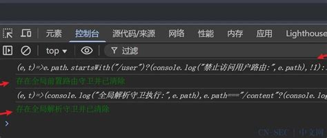 Tomcat综合漏洞利用工具 Attacktomcat Cn Sec 中文网