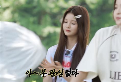 편하게 쓰기 좋은 엔믹스 이모지 걸그룹 갤러리 에펨코리아