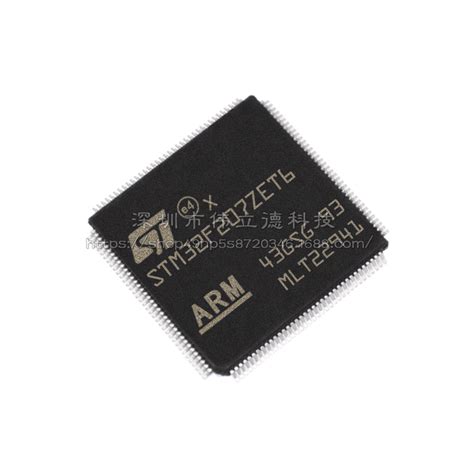 Stm32f207zet6 微控制器mcu单片机单片机mcu维库电子市场网