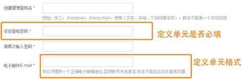 html 5 and css3的新交互特性 html5和css3新特性