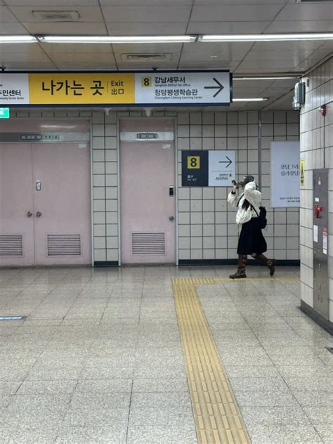 [청담 강남] 종아리보톡스 후 효과 Feat 무제한용량 발목 굵어짐 걱정 없는 후기 네이버 블로그