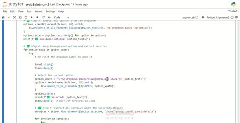 Web Scrapping مستقل