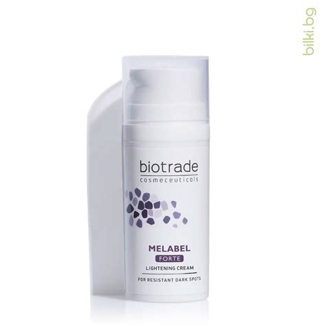 Купете онлайн Melabel Forte Мелабел Форте Изсветляващ крем за лице с тройно действие 30 мл