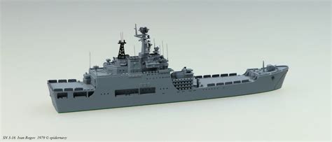 Ivan Rogov 1979 Spidernavy