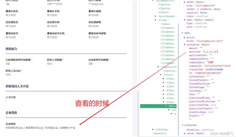 关于前端开发中常用组件封装的一些思考、技巧分享，基本上所有的项目都适用前端组件封装思路 Csdn博客