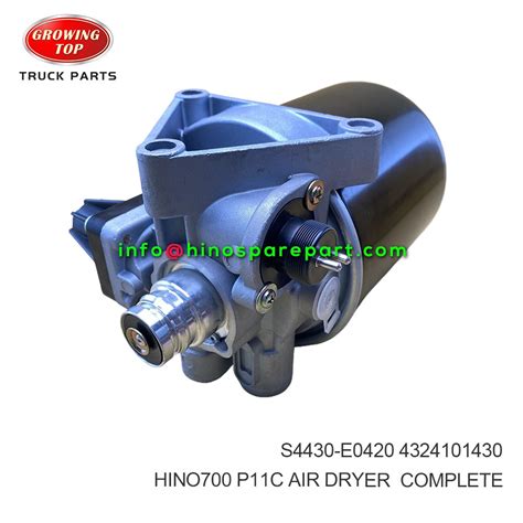 S4430 E0420 Air Dryer Complete