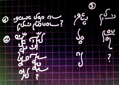 1036 best r elianscript images on pholder e