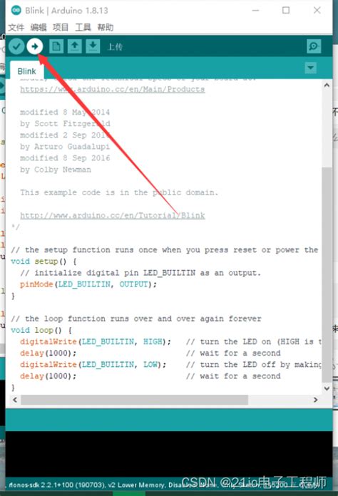 Arm入门 Esp8266还是连不上小爱同学和天猫精灵？试试点灯科技blinkeresp8266接入点灯科技 Csdn博客